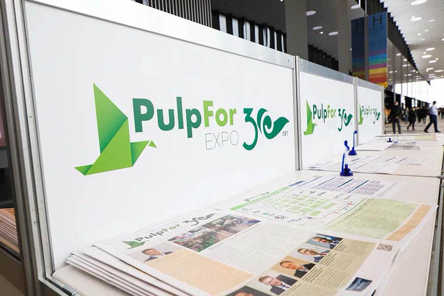 14 ноября стартует PulpFor 2023!